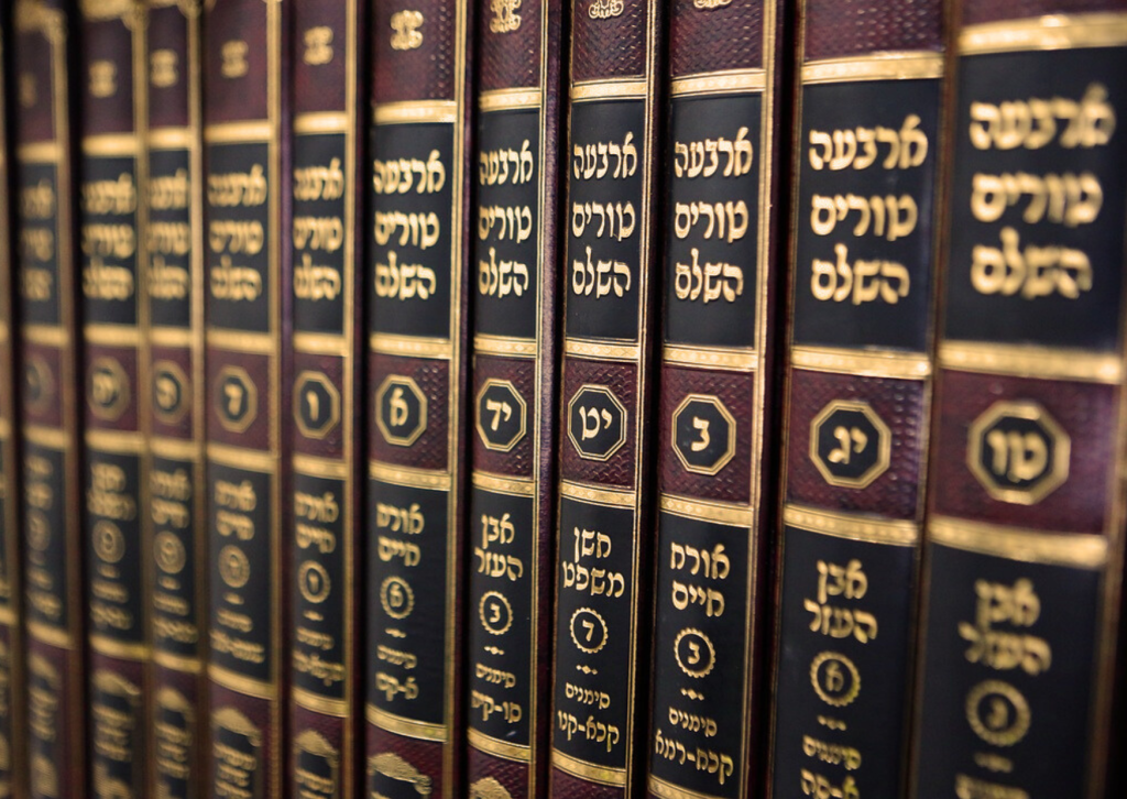 Methodology of Talmud - Institutet Paideia